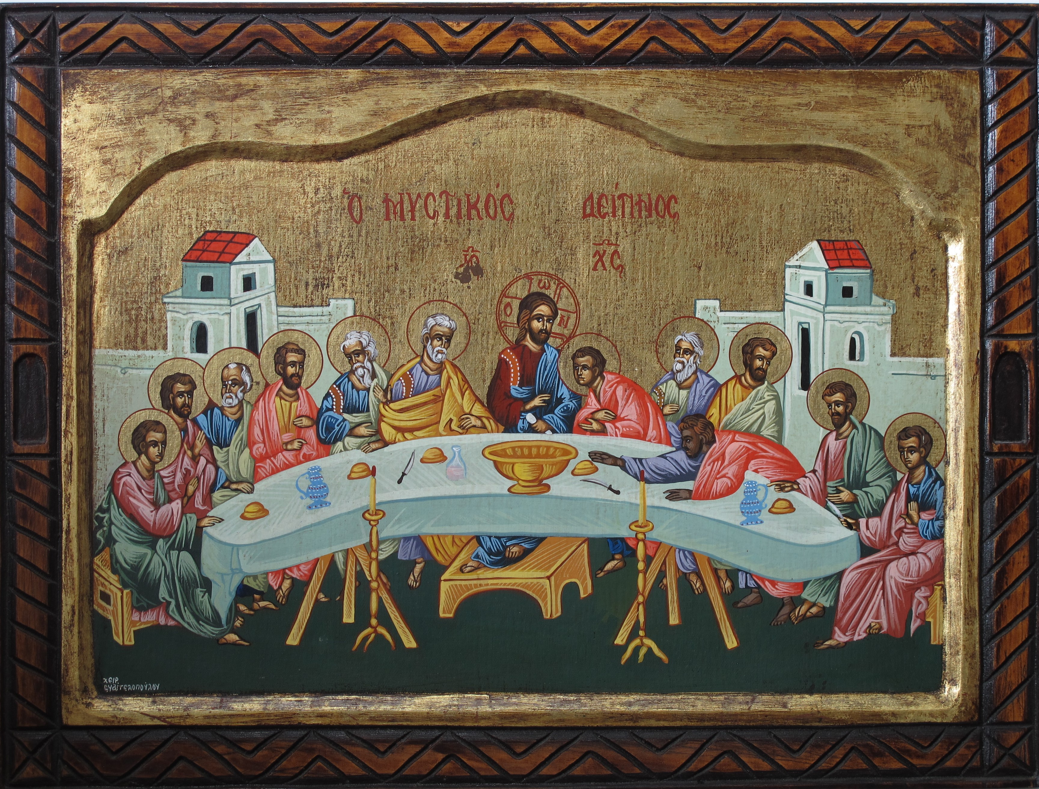 Méditation pour le Jeudi Saint : fête de la Sainte Cène et fête du ...